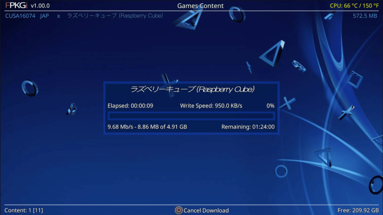 PKGi PS3 – Smart PKG Manager for PlayStation 3 Users